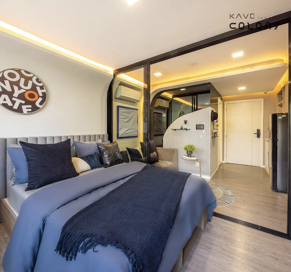 Kave Town Colony | มหาวิทยาลัยกรุงเทพ