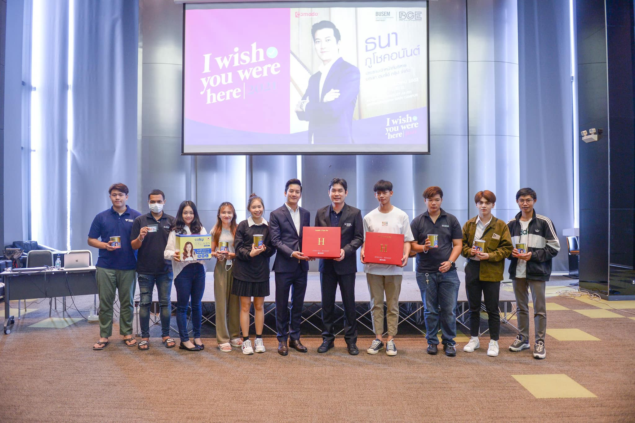 Gallery | Bangkok University